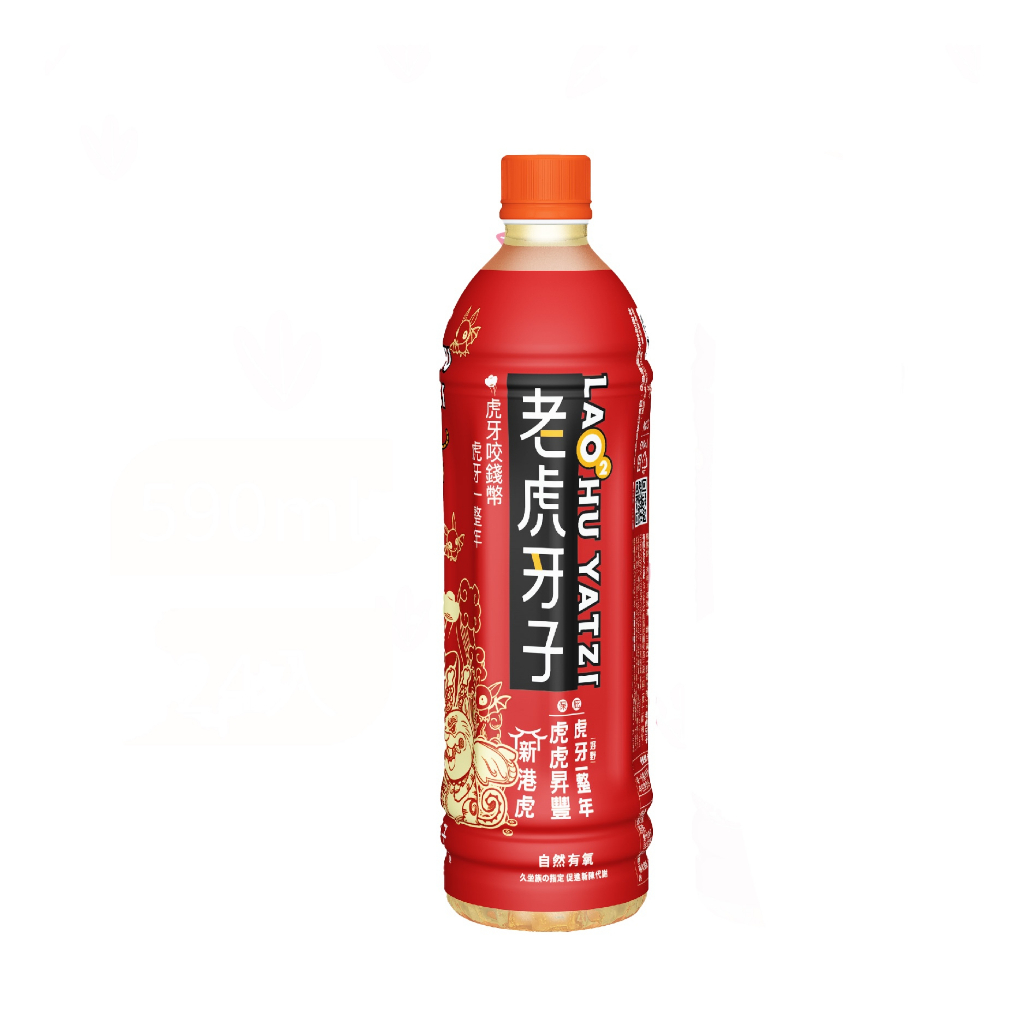 【老虎牙子】 Light自然有氧飲料 590mlx24入/箱｜官方直營 刺五加 老虎蔘 | 蝦皮購物