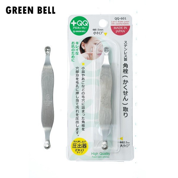 日本綠鐘 GREEN BELL 專利設計附套雙頭擠痘壓棒 QQ-601 【官方旗艦館】 | 蝦皮購物