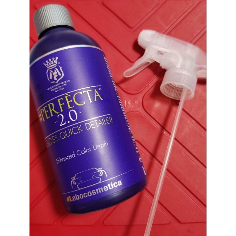 【F1】LABOCOSMETICA PERFECTA 2.0 高亮QD 化妝品實驗室 義大利 | 蝦皮購物