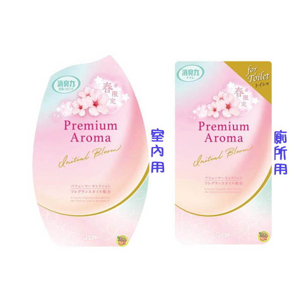 【JPGO】日本進口 ST雞仔牌 消臭力 Premium Aroma 空間除臭劑 400mL~櫻花 春限定 | 蝦皮購物