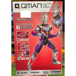 好好玩具 台灣現貨 QMAN 啟蒙積木 Keeppley 超人力霸王 歐布 傑洛 超越型態 迪加 傑特 閃耀迪加 | 蝦皮購物