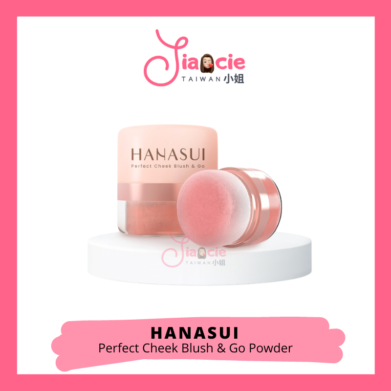 HANASUI Perfect Cheek Blush & Go Powder | 蝦皮購物