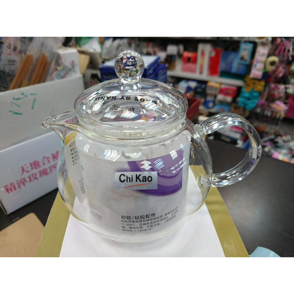 降價......212-全新展示品 Chikao 流派壺(小) 400ML (CK-001SF) | 蝦皮購物