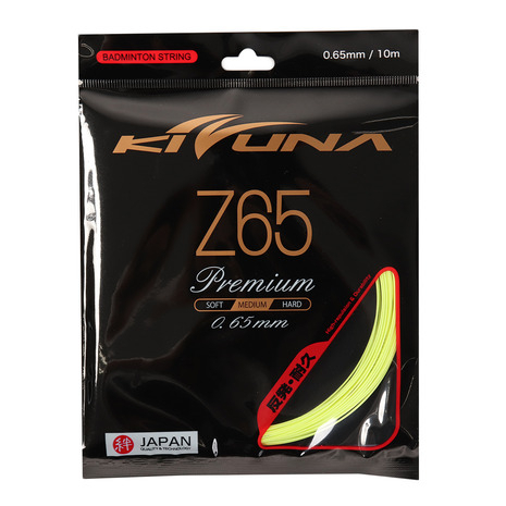(預購)日本代購 KIZUNA Z65 絆 羽球線 羽球拍線 0.65mm 耐久 反發 日本製 JP 日本境內版 | 蝦皮購物