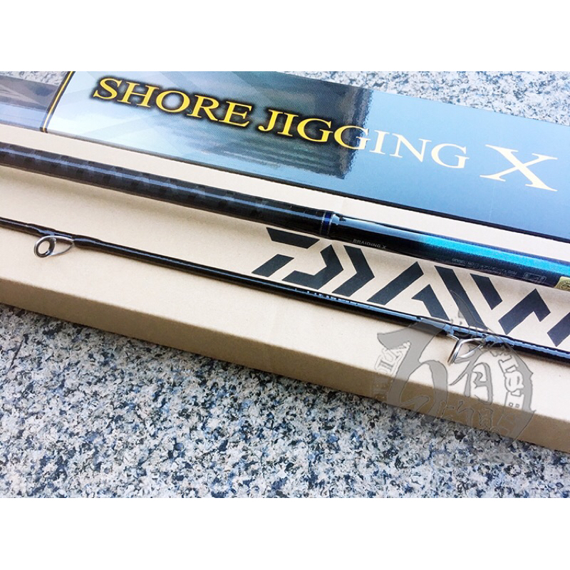 百有釣具 DAIWA SHORE JIGGING X 並繼岸拋路亞竿/鐵板竿96M/96MH/96H/100MH | 蝦皮購物