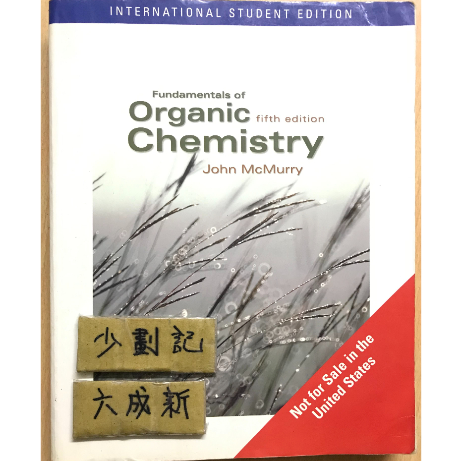 Fundamentals of Organic Chemistry 5e / John McMurry | 蝦皮購物