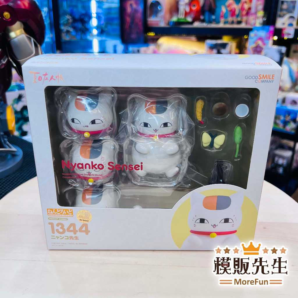 【模販先生】現貨 GSC 黏土人 貓咪老師 1344 夏目友人帳 Q版 可動 公仔 | 蝦皮購物