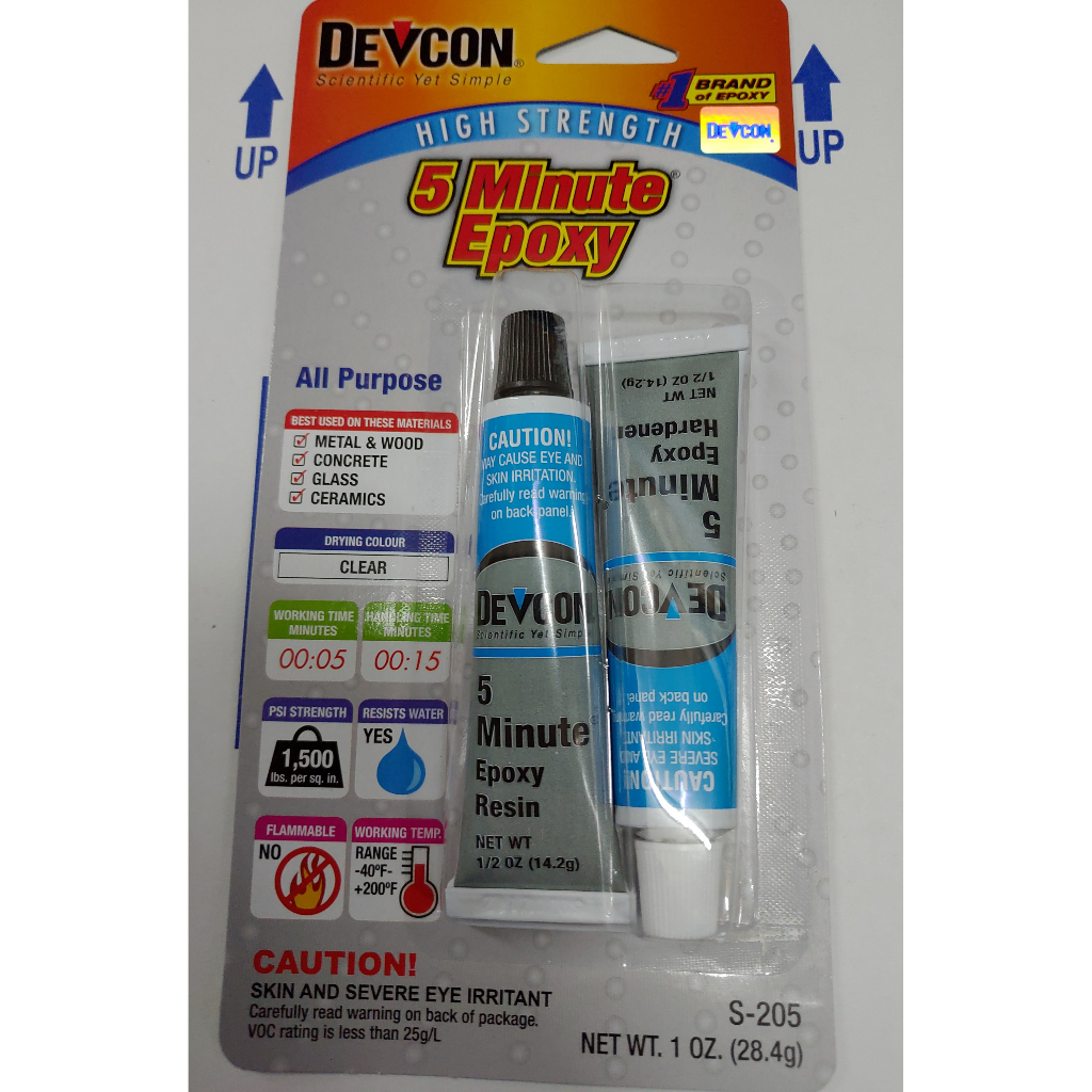 【雙魚五金】DEVCON 鋼質15分鐘快乾塑膠鋼 黏膠 S-205 黏著劑 修補劑 S205 牙膏型 黏接 塑鋼土 | 蝦皮購物