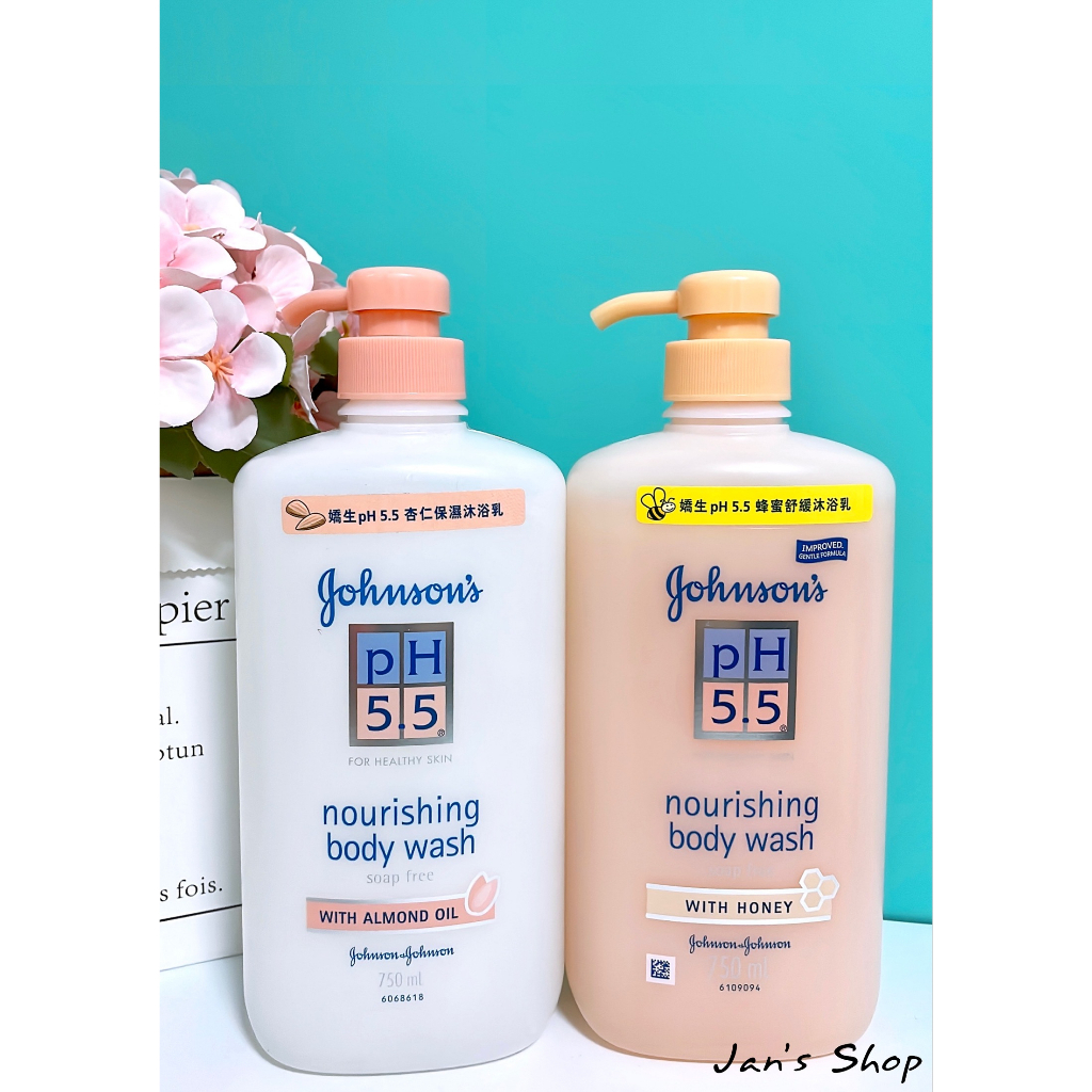 🔥電子發票🧾🔥《全新現貨》嬌生 pH5.5 杏仁保濕沐浴乳 蜂蜜舒緩沐浴乳 750ml | 蝦皮購物