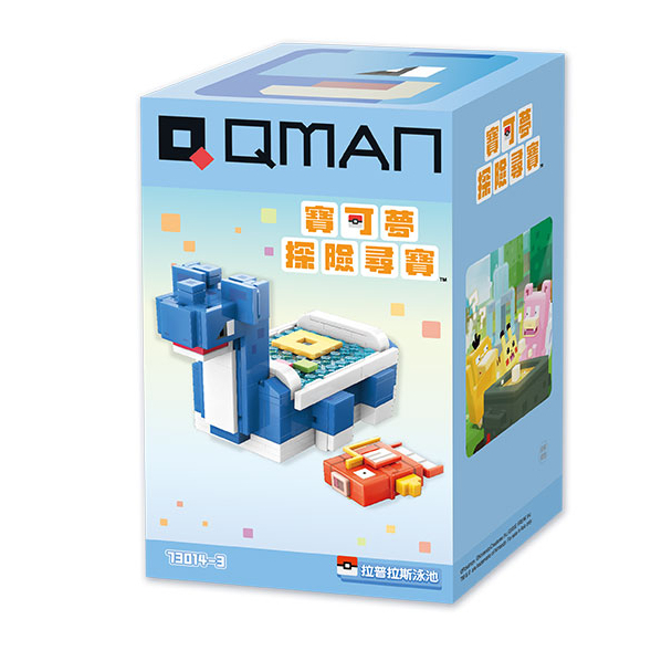 (阿谷小舖) QMAN 13014-3 積木 寶可夢系列 拉普拉斯泳池 | 蝦皮購物