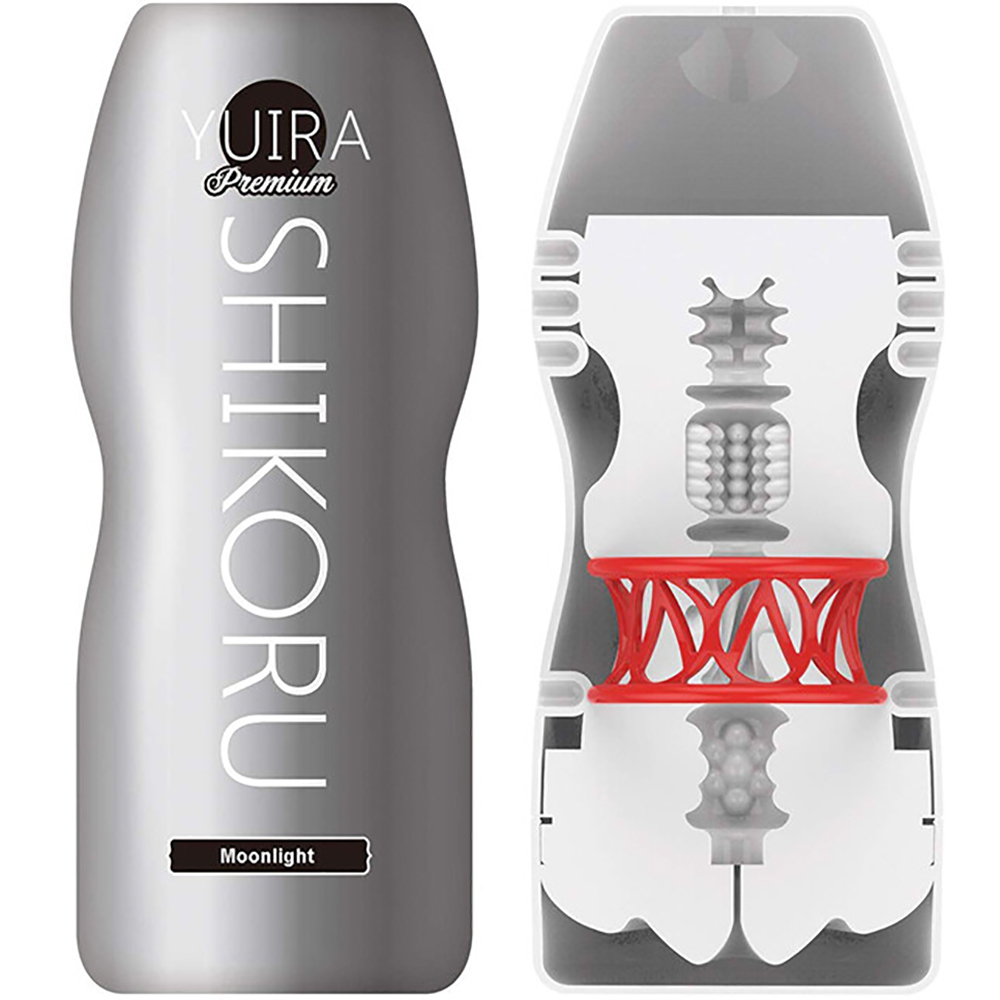 日本KMP YUIRA Moonlight彈力刺激自慰杯飛機杯(銀色)成人情趣用品 自慰杯男用自慰套 自慰射精成人專區打 | 蝦皮購物