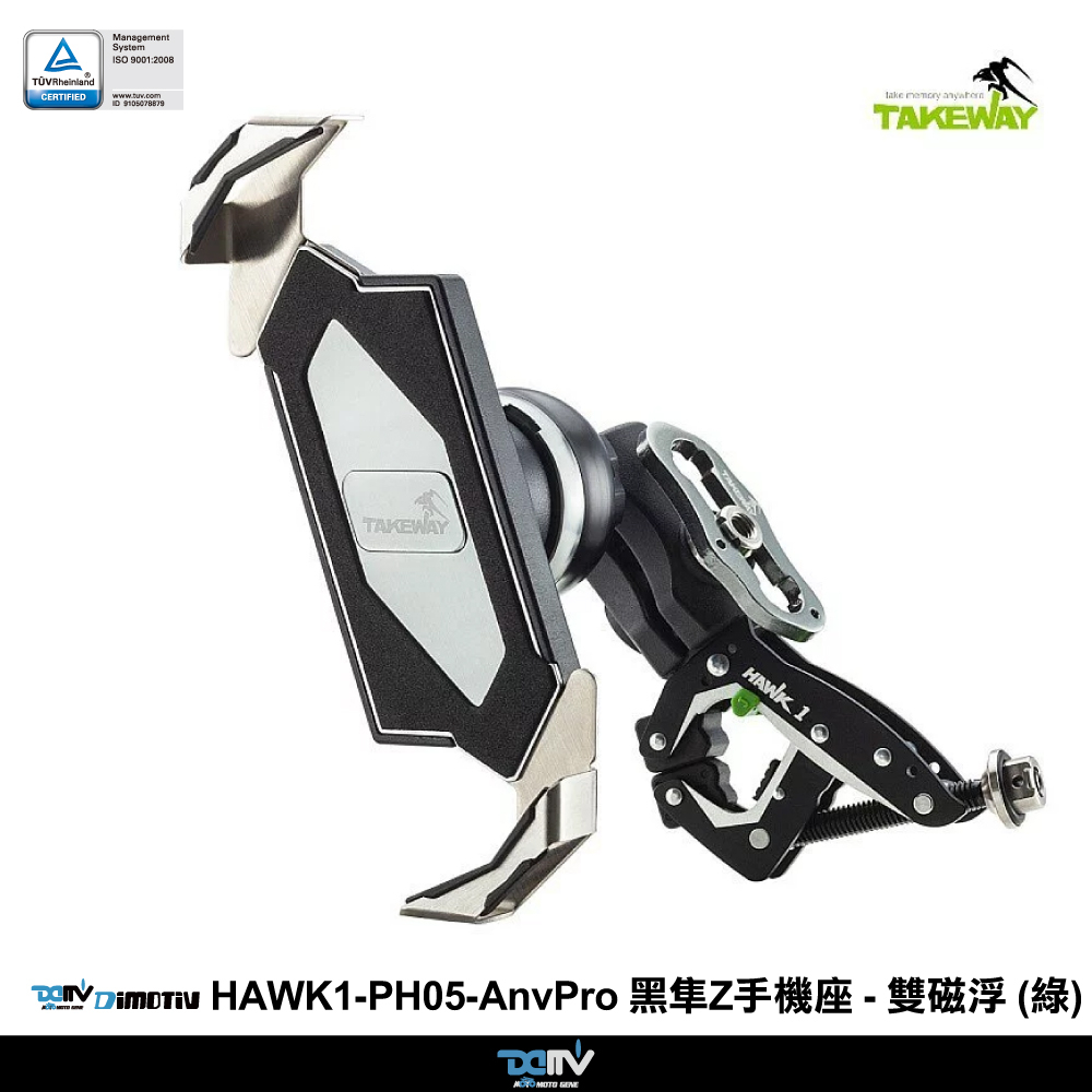 【柏霖總代理】TAKEWAY 防震 手機架 HAWK1-PH05-AnvPro 黑隼Z手機座 雙磁浮 手機架 減震手 | 蝦皮購物