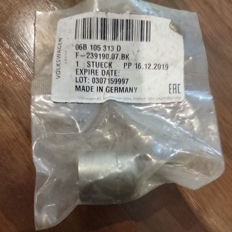06B105313D 飛輪軸承 | 蝦皮購物