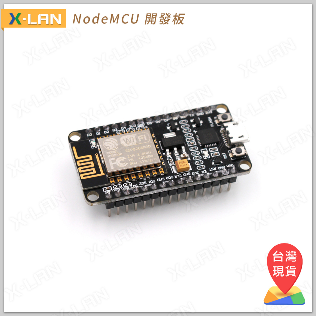 [X-LAN] ESP8266 NodeMCU v2 ESP-12E Lua腳本 物聯網開發板 WiFi | 蝦皮購物