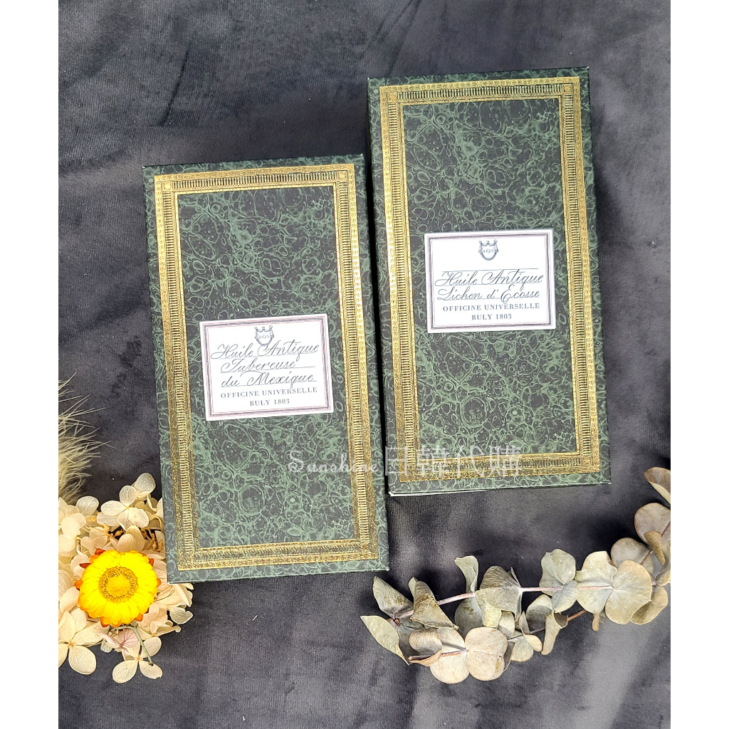 限量現貨 韓國正品 法國品牌 BULY1803 香氛沐浴油 墨西哥晚香玉 蘇格蘭苔香 按摩油 香氛身體按摩油 | 蝦皮購物