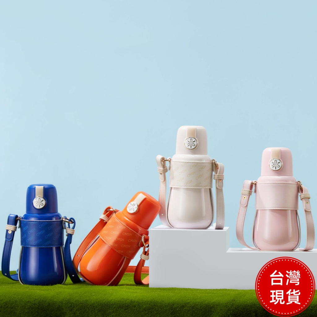 【台灣現貨】 316不銹鋼保溫杯 520ml保溫杯精緻包包杯 水壺 水杯 保溫瓶 超長保溫時效保溫杯隨身杯強檔推薦 | 蝦皮購物