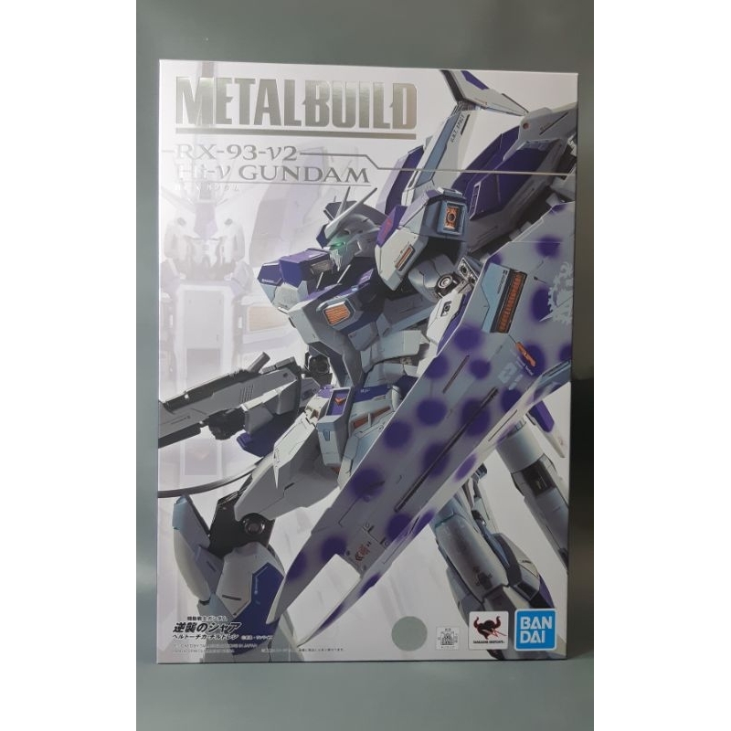 全新現貨 萬代 代理版 METAL BUILD Hi-ν鋼彈HI-NU鋼彈海牛MB 合金可動 | 蝦皮購物