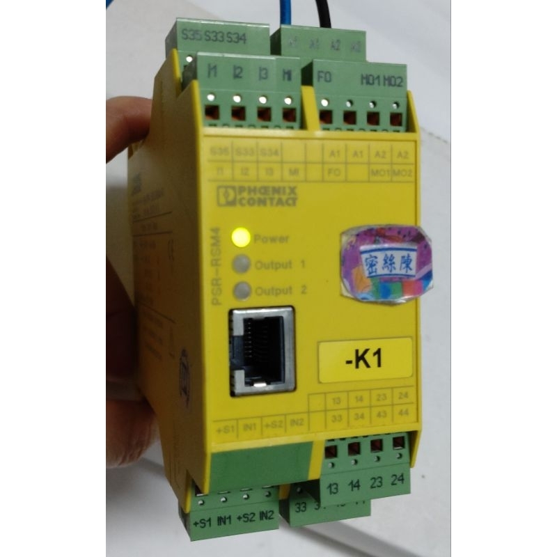 🌞 PSR-SPP-24DC/RSM4/4X1 安全繼電器【 2981541 】菲尼克斯PHOENIX CONTACT | 蝦皮購物