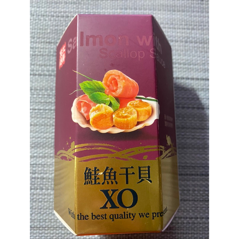 食工通房 鮭魚干貝XO醬220g | 蝦皮購物