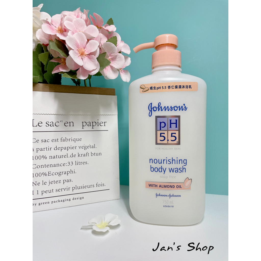 🔥電子發票🧾🔥《全新現貨》嬌生 pH5.5 杏仁保濕沐浴乳 蜂蜜舒緩沐浴乳 750ml | 蝦皮購物