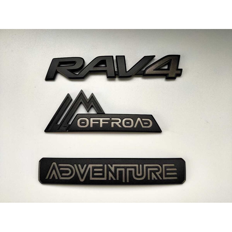 Toyota RAV4 Adventure 躍野冒險版 原廠 車標 | 蝦皮購物