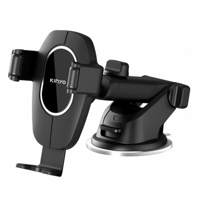 kinyo 伸縮式吸盤手機架 CH-097 穩定牢固 單手可固定／取下 可調整高度和長度 預留充電孔位置-【便利網】 | 蝦皮購物