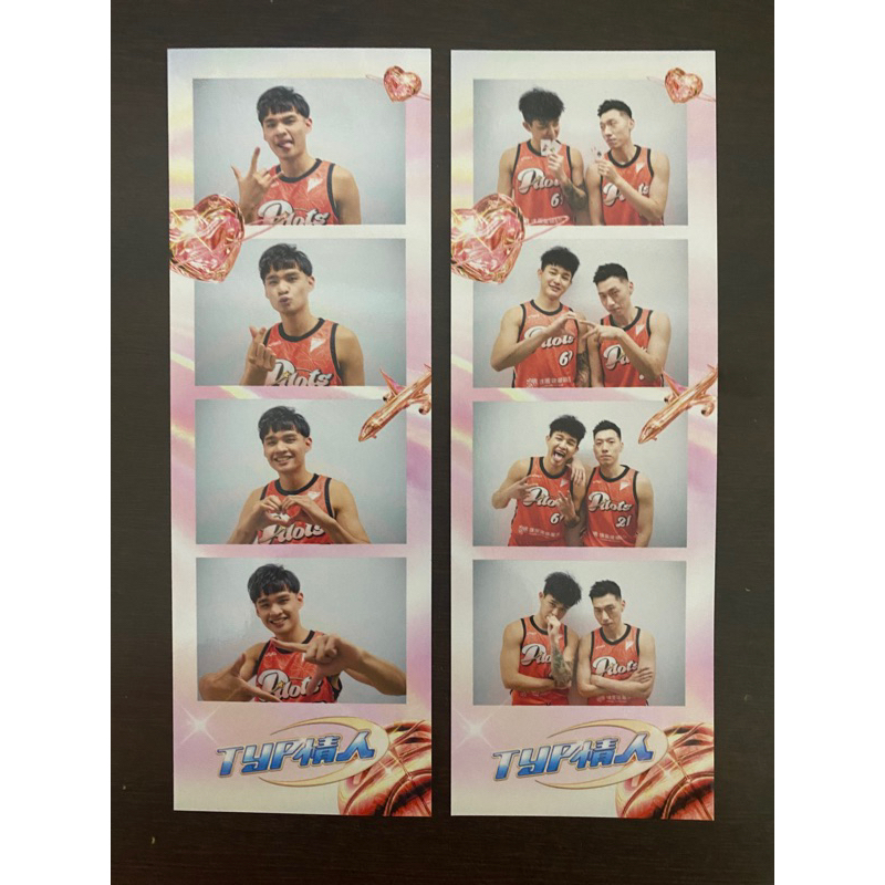 PLG P league 領航猿 TYP情人 心動小卡 張鎮衙 盧峻翔 成立煥 | 蝦皮購物