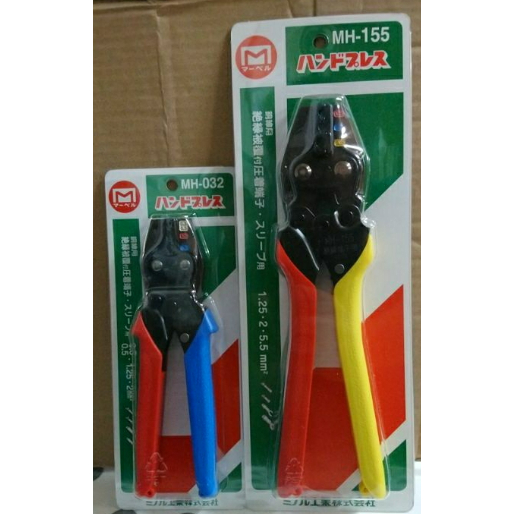(蝦皮代開發票)日本 MARVEL MH-155 MH-032絕緣端子壓著鉗 省力壓著鉗 | 蝦皮購物