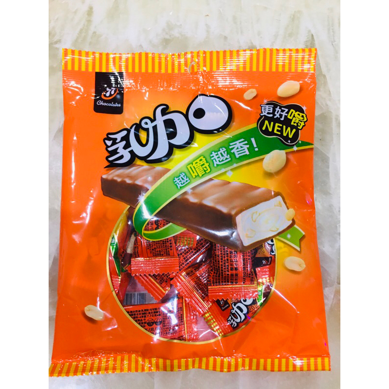 77乳加巧克力 123g | 蝦皮購物