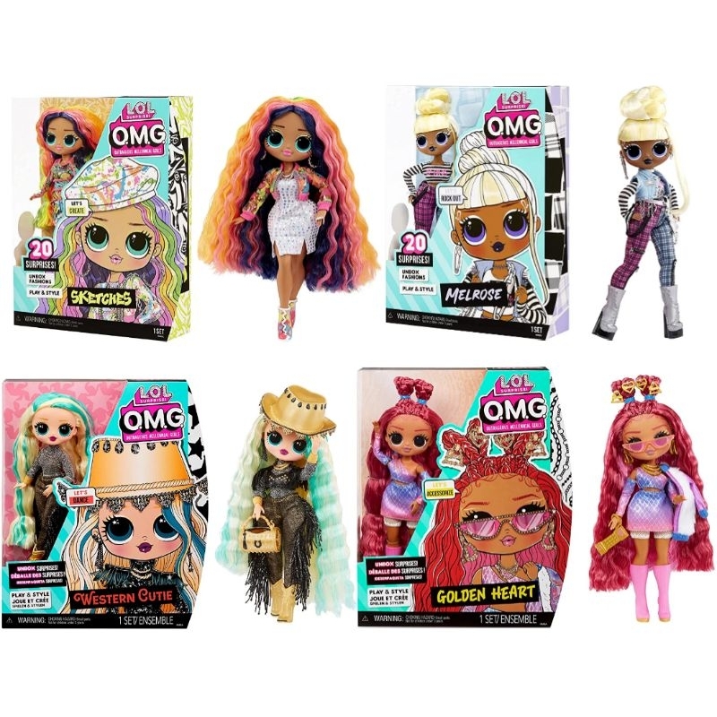 LOL OMG神秘少女S6/LOL OMG神秘少女S7 原價$1999 特價中 | 蝦皮購物