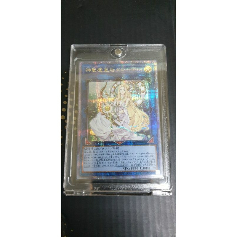 RC04-JP048 神聖魔皇后塞勒涅(金鑽 | 蝦皮購物