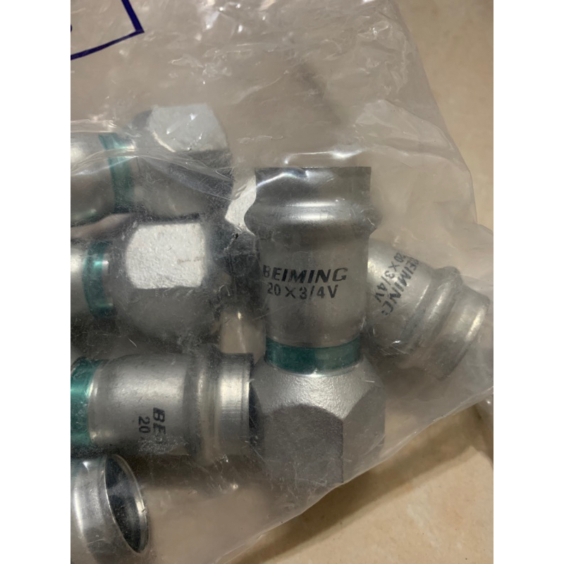 BEIMING壓接水栓接頭、20＊3/4 | 蝦皮購物