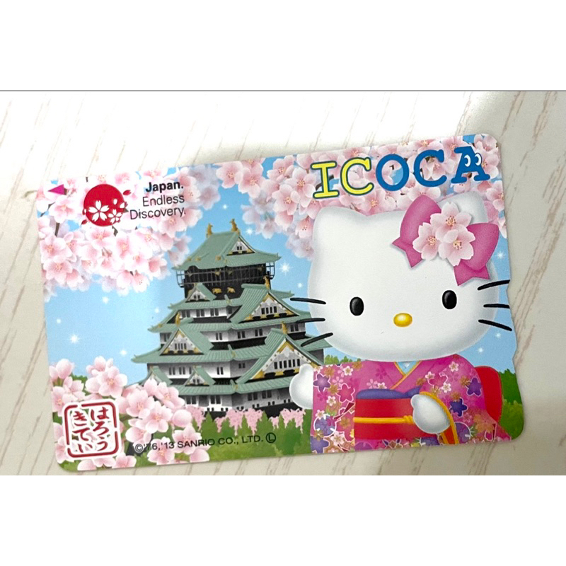 日本關西大阪ICOCA卡HELLO KITTY有押金500$下單前先聊聊 | 蝦皮購物