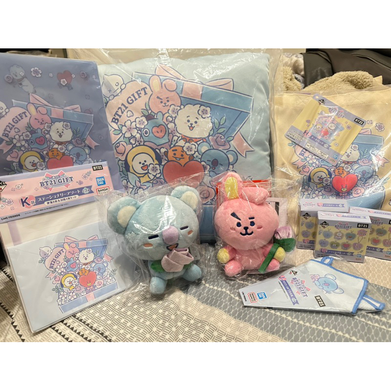 日版 BT21 一番賞 GIFT A賞 B賞 H賞 最後賞 Chimmy Cooky Shooky koya RJ 娃娃 | 蝦皮購物