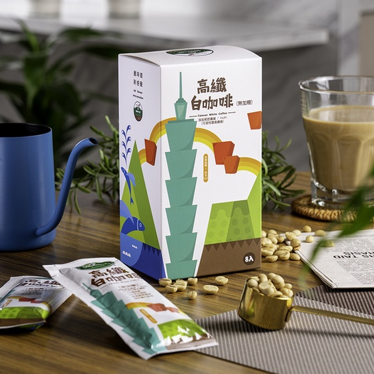 【Garden Caf'e】高纖白咖啡-無加糖20g/8入 膳食纖維 精品咖啡 單品咖啡 手沖 美式咖啡 咖啡 留香回甘 | 蝦皮購物