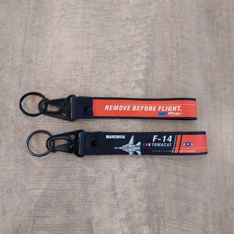 F-14 F14 F18 F-18 捍衛戰士 獨行俠 熊貓 tomcat 戰鬥機 鑰匙圈 鑰匙扣 keychain | 蝦皮購物