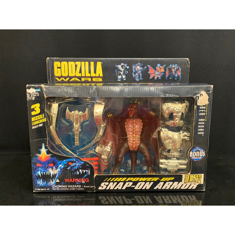 1995 哥吉拉 拉頓 Godzilla wars Cyber Rodan 全新未玩 | 蝦皮購物