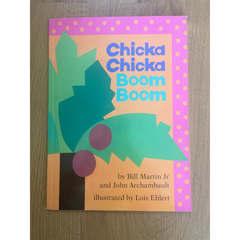 Chica Chica boom boom平裝書，邊角有碰撞 | 蝦皮購物