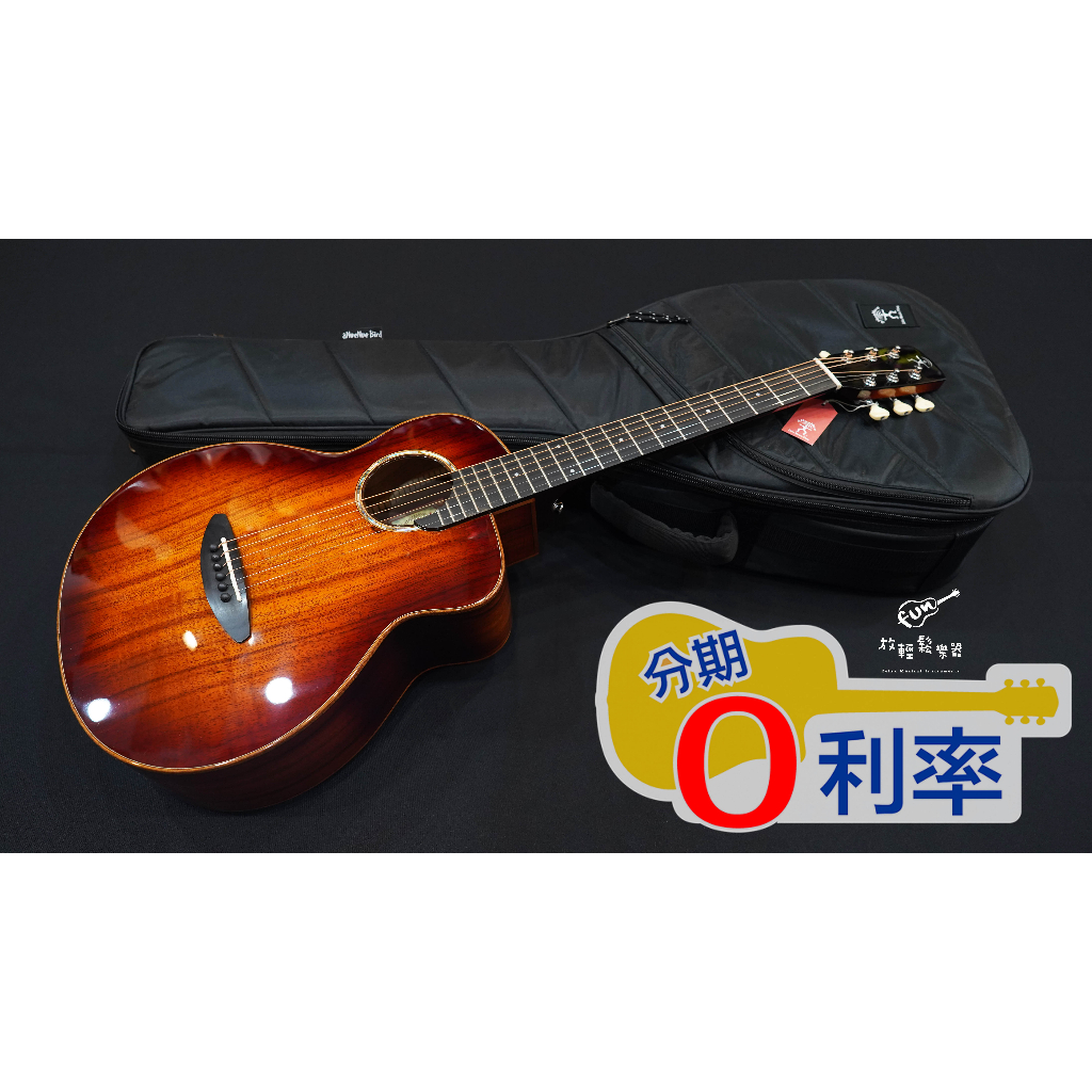 『放輕鬆樂器』全館免運費 aNueNue M88 IT M88E IT 夏威夷相思木 KOA 面單板 鳥吉他 旅行吉他 | 蝦皮購物