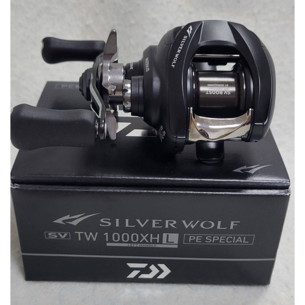 🔥【台南平昇釣具】🔥DAIWA 22款 SILVER WOLF SV TW 1000XHL 左手銀狼小烏龜 路亞送保護套 | 蝦皮購物