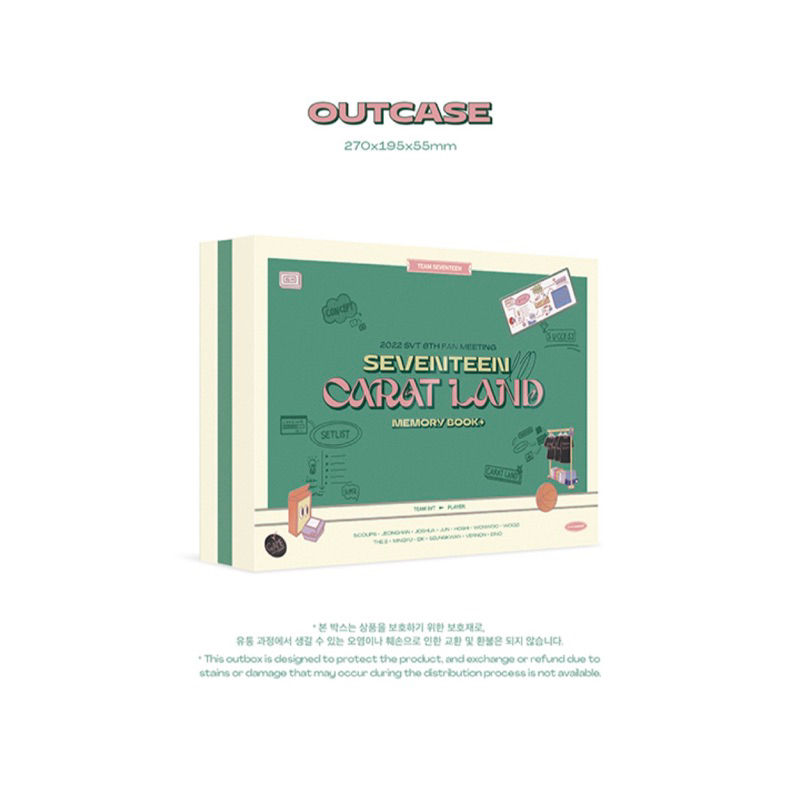 [拆售]SEVENTEEN 17 CARAT LAND MEMORY BOOK DIGITAL CODE 克拉島 回憶錄 | 蝦皮購物