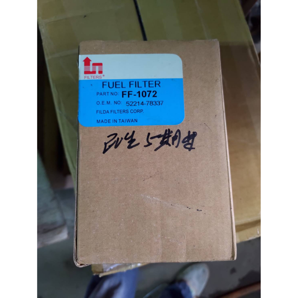 NISSAN UD民生 11T GH7 5期柴油芯 52214-78337 | 蝦皮購物