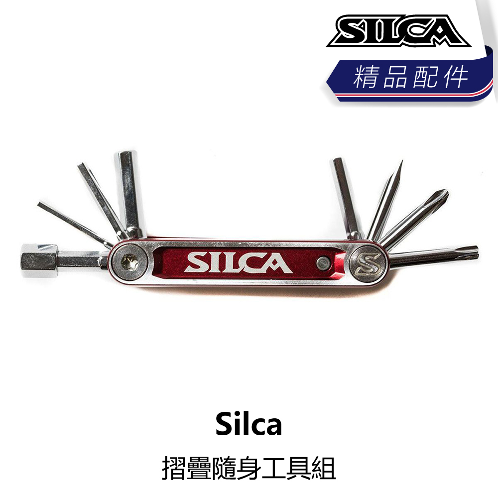 曜越_單車【Silca】摺疊隨身工具組_B1SL-TOL-BKIAKN | 蝦皮購物