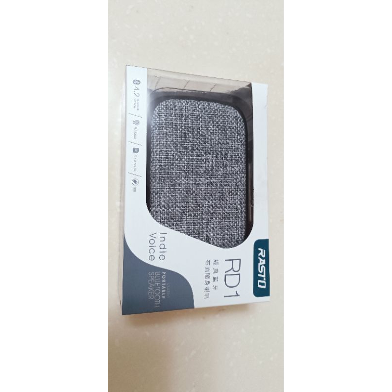 🎉全新現貨🎉RASTO RD1 經典藍牙布面隨身喇叭 | 蝦皮購物