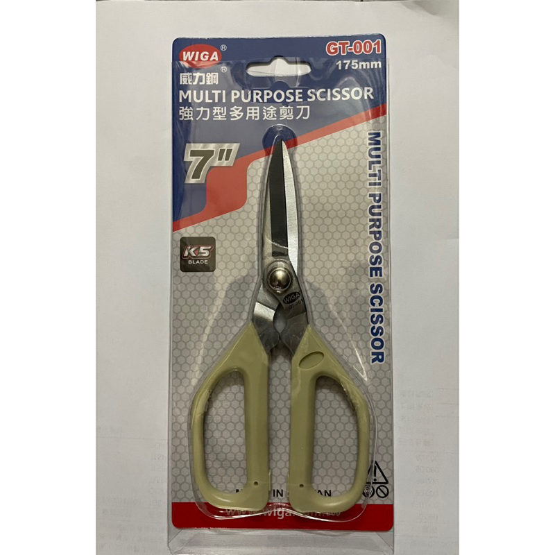 WIGA威力鋼強力型多用途剪刀175mmGT-001 皮革園藝廚房ㄧ般文書 | 蝦皮購物