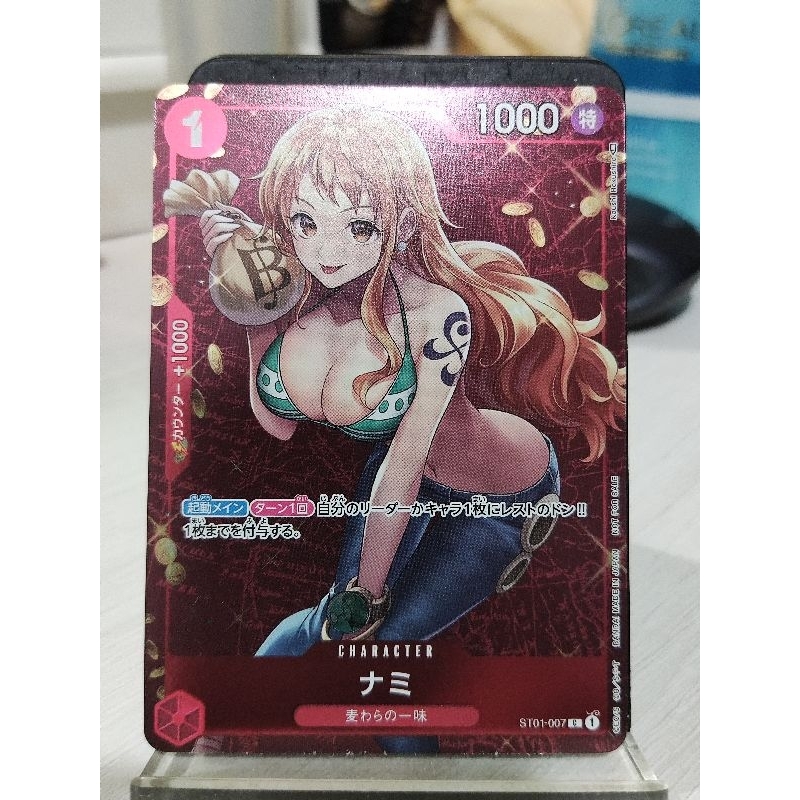 航海王 海賊王 opcg pr 娜美 st01-007 tcg 異圖 冠軍卡 | 蝦皮購物