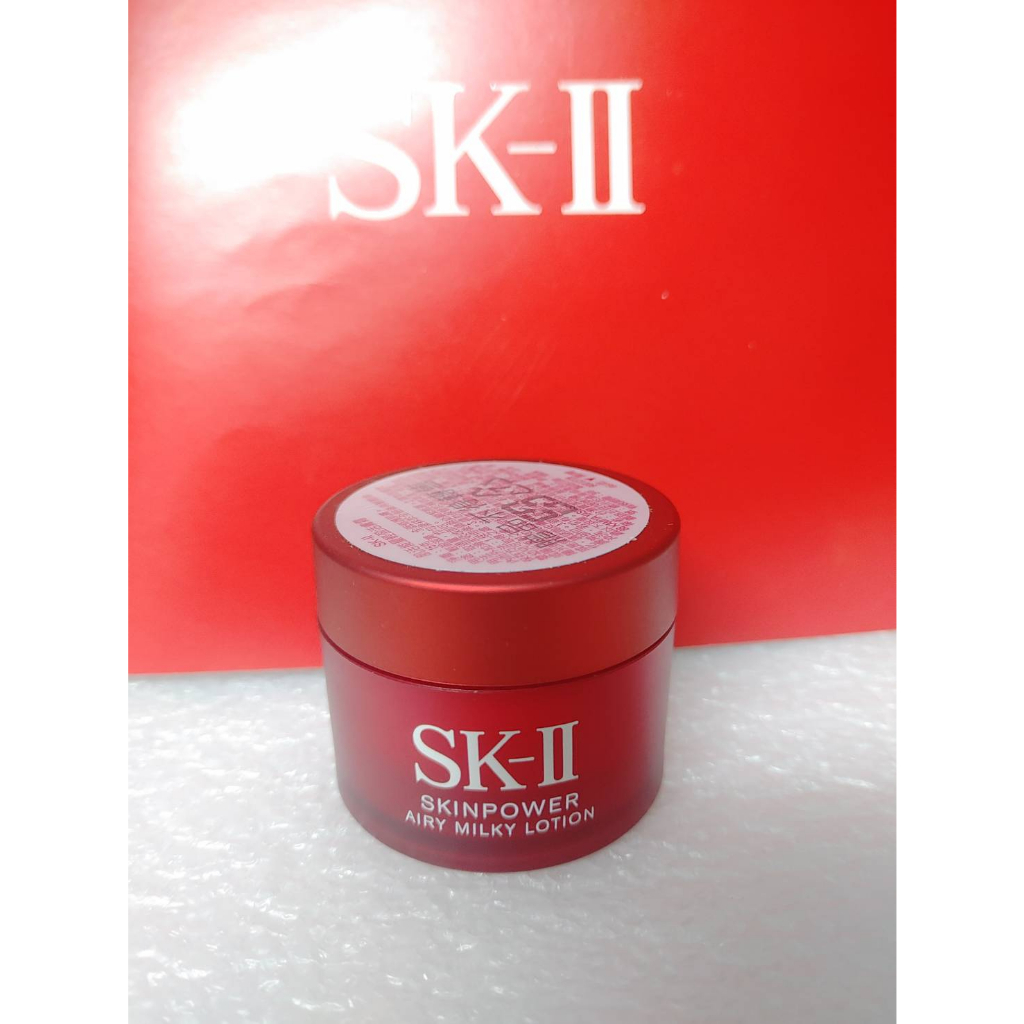 ☆靚美妝部屋☆╭＊ SKII SK2 致臻 肌活能量活膚霜 15g 專櫃貨 有中標 贈品字樣 | 蝦皮購物