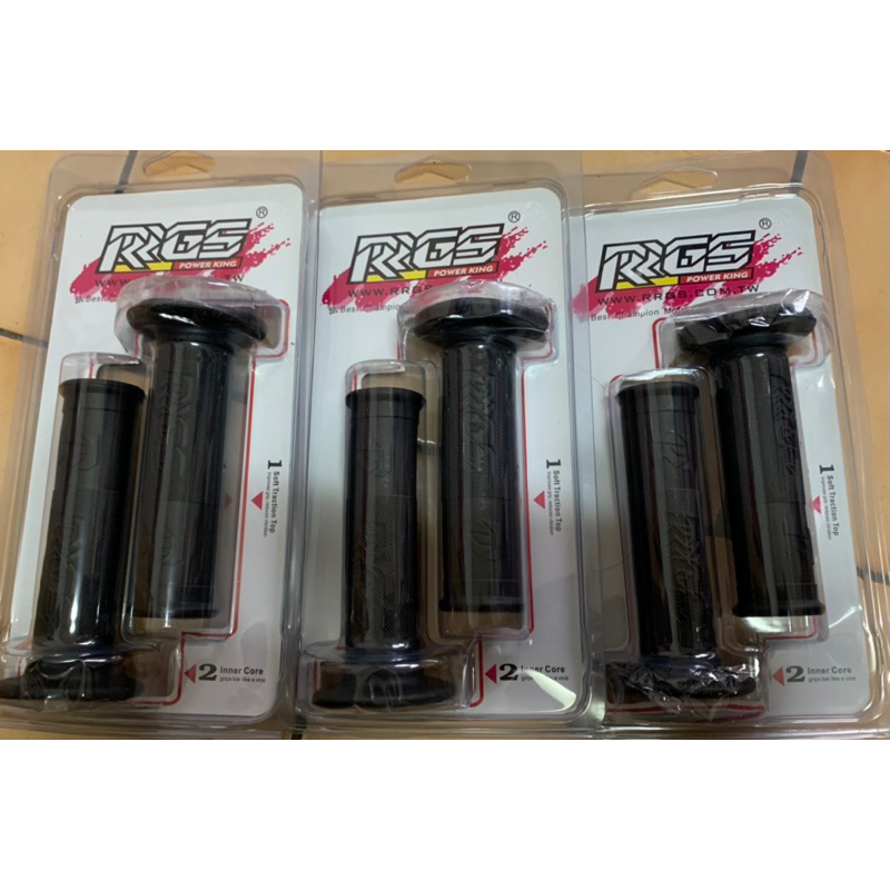 dio 迪奧 rrgs 進口軟式 握把 適用於 油門座 gy6 rs100 勁戰 豪邁 jog bws 三陽 光陽 | 蝦皮購物