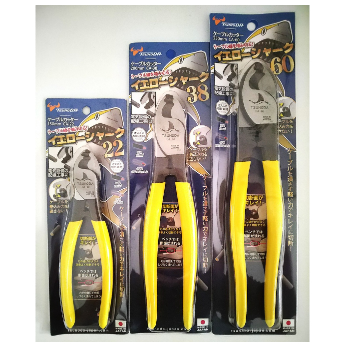 含稅日本角田 TSUNODA King TTC CA 22 38 60 電線鉗 電纜鉗CA22 CA38 CA60 | 蝦皮購物