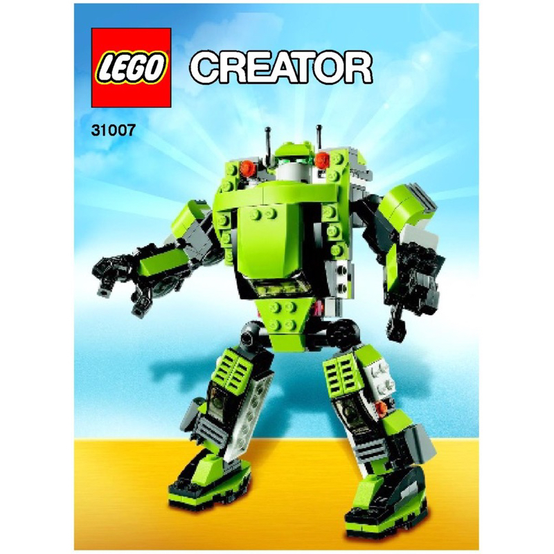 樂高 LEGO®︎ 31007 ⚠️二手 Creator Power Mech 動力機器人 3 in 1 三合一 | 蝦皮購物